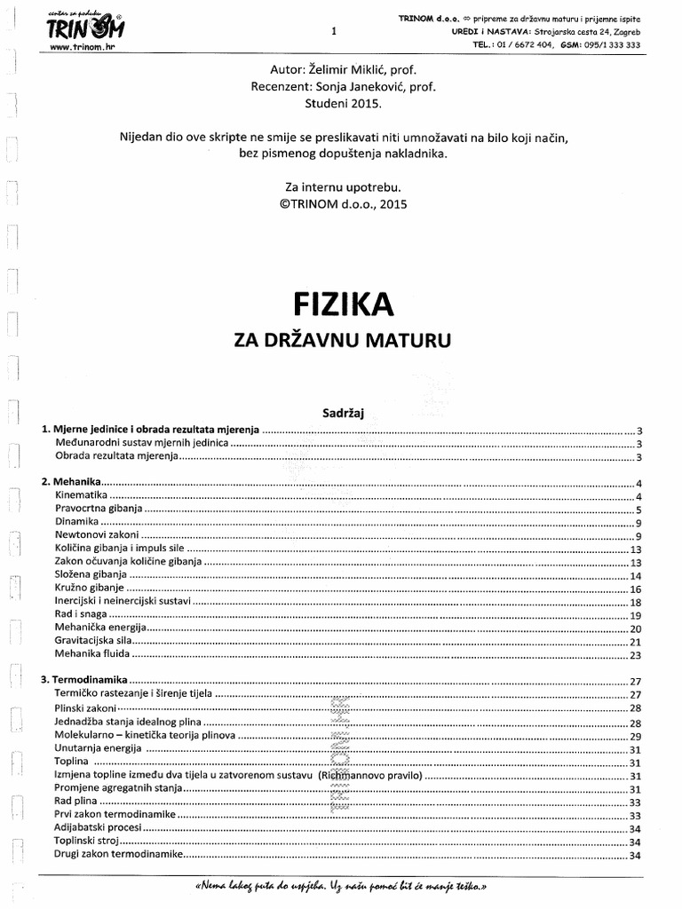 TRINOM - Fizika 2015 | PDF