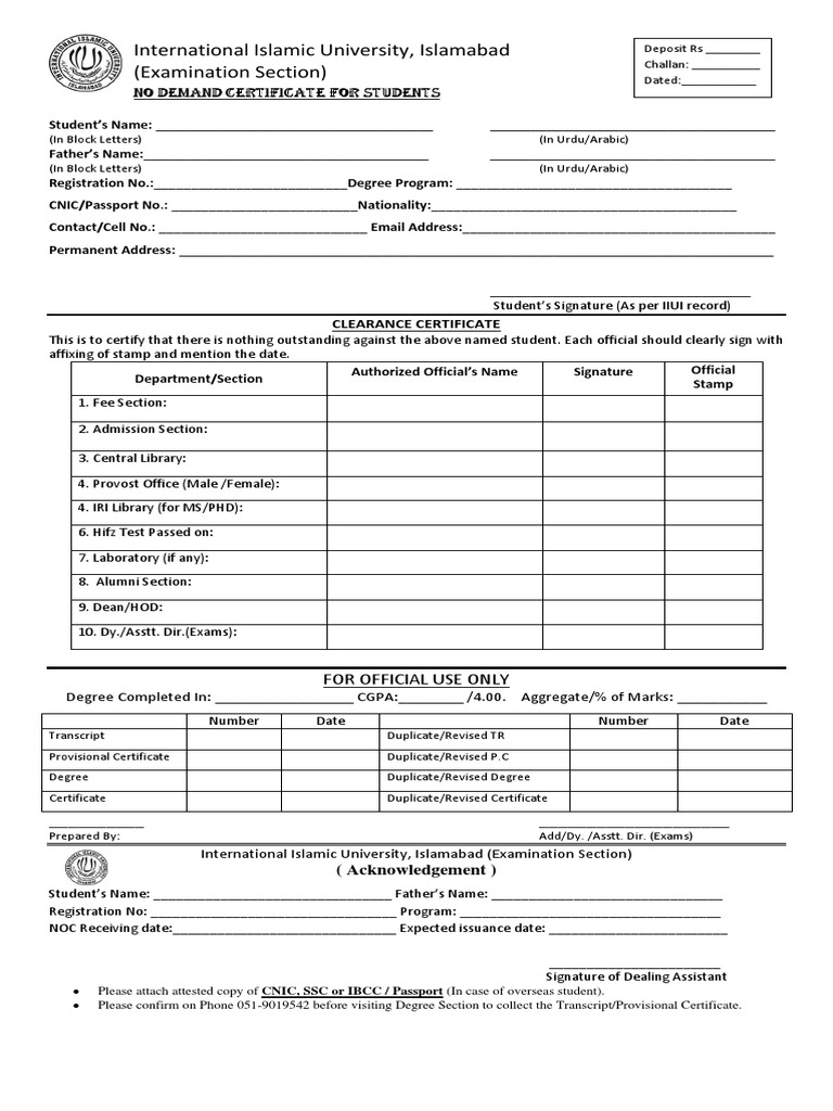 Noc Form 181219 | PDF | Qualifications
