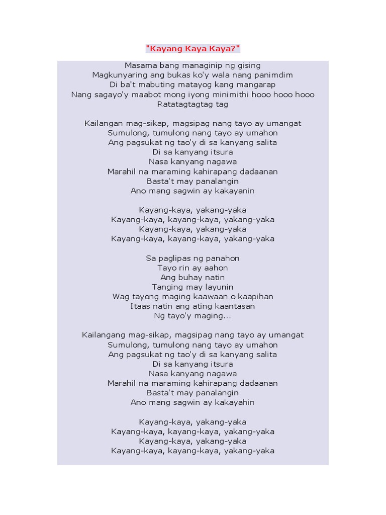Kayang Kaya | PDF