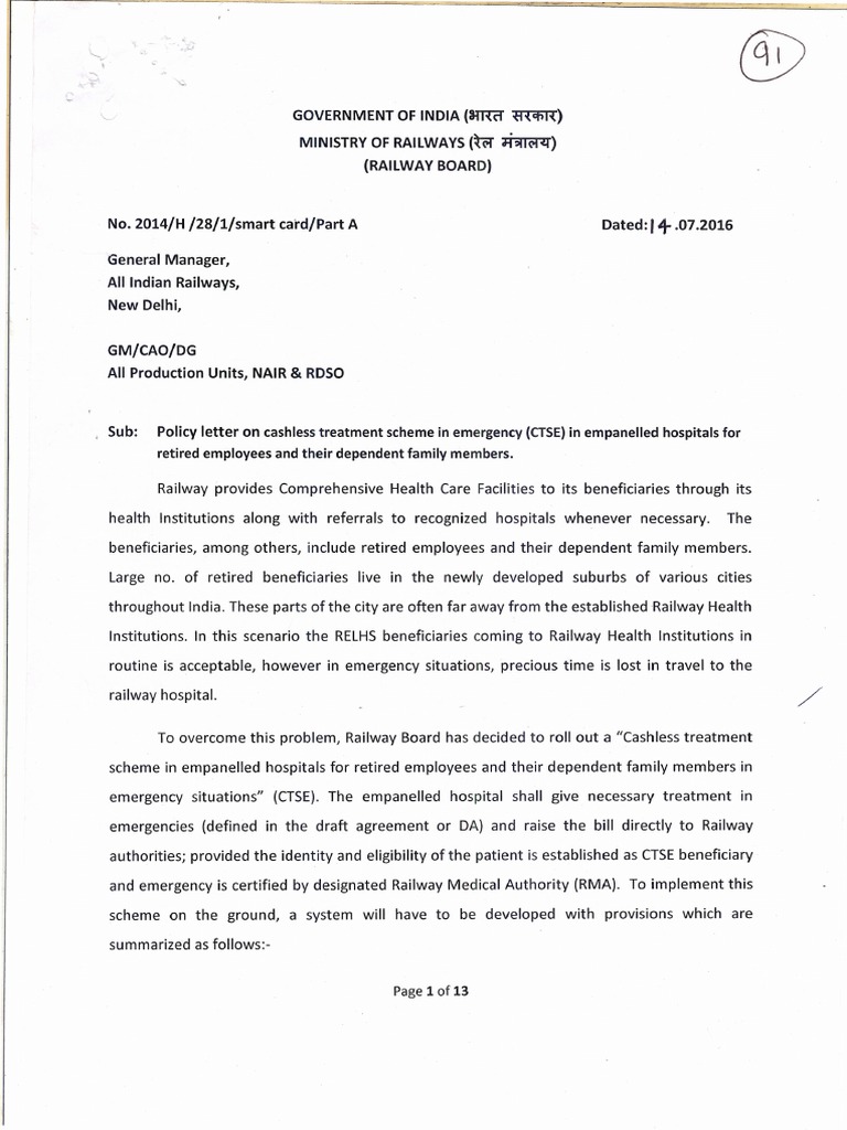 CTSE Policy Letter | PDF | Identity Document | Biometrics