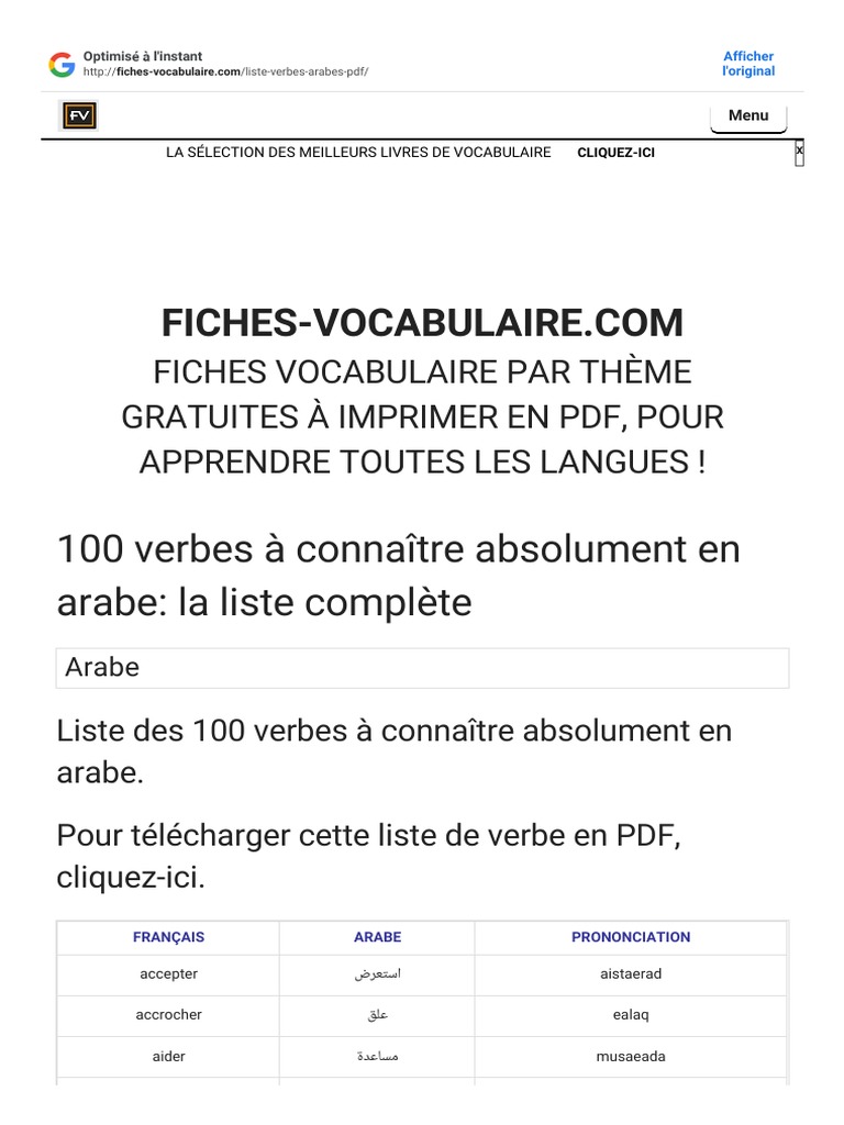 100 Verbes À Connaître Absolument en Arabe - La Liste Complète PDF ...