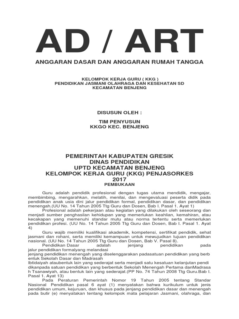 Ad Art | PDF