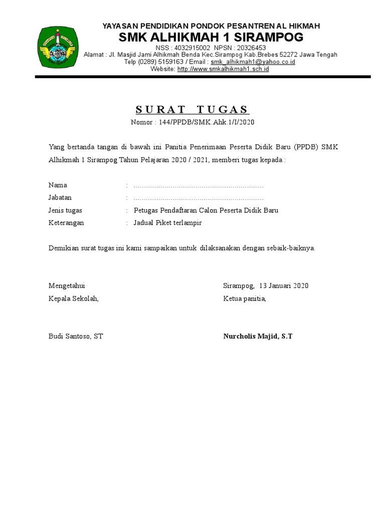 Surat Tugas Piket PPDB 2017-2018 | PDF