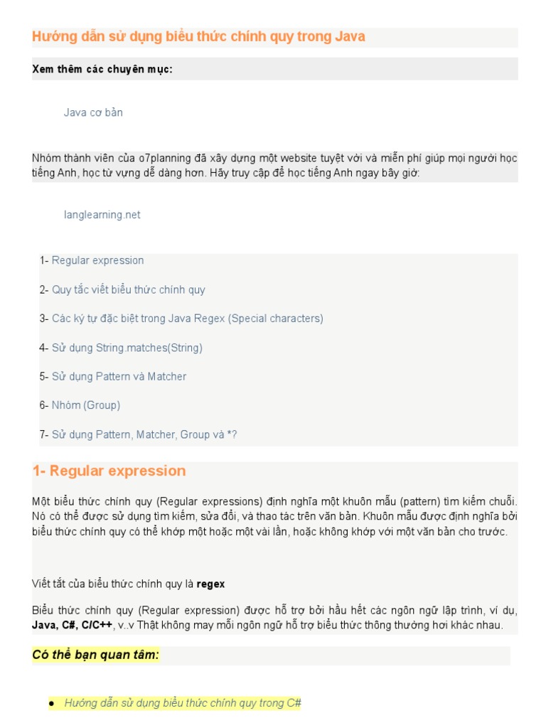 java-allinone-part-04-pdf-pdf