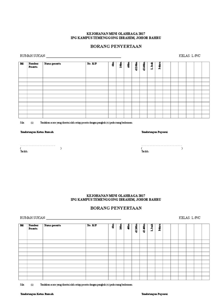 Borang Penyertaan Kejohanan Olahraga 2017 | PDF