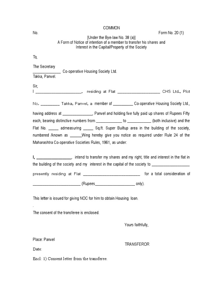 Society Form No. 20 (Format and Form) | PDF