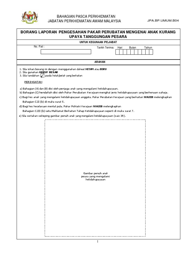 Jpa BP Umum B04 | PDF