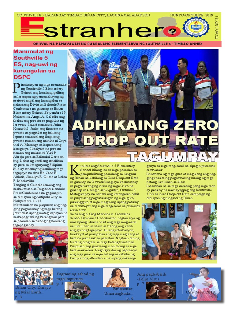 First Jaryo2019 PDF | PDF