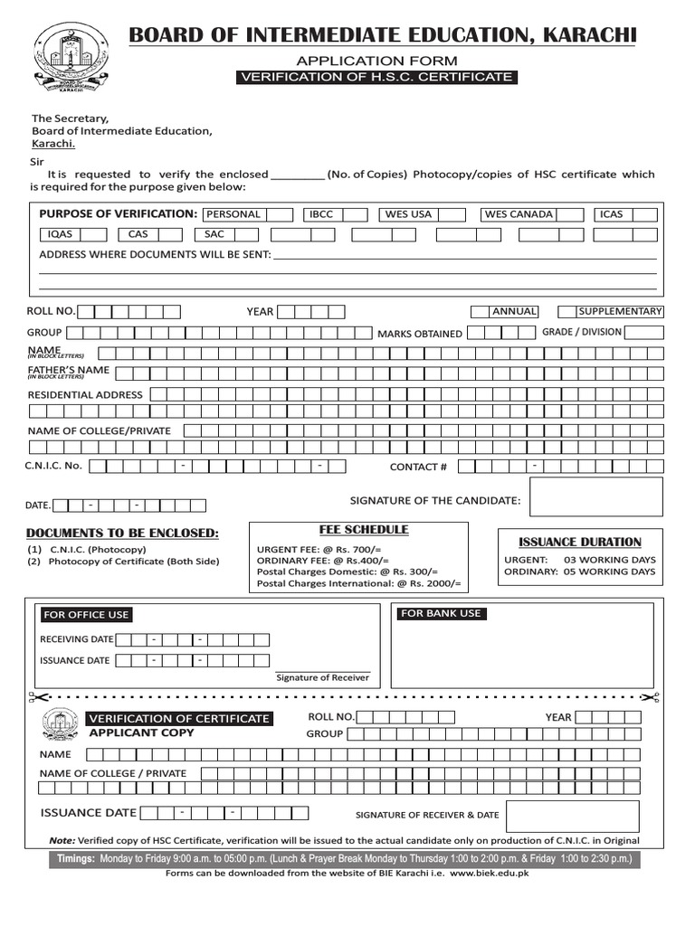 Verification Certificate Form PDF | PDF | Government | Business