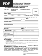 UOS Degree Verification Application Form | PDF | Government Information ...