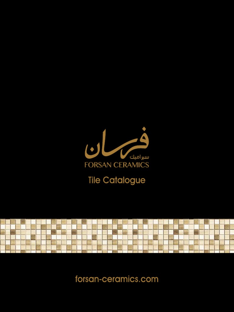 Forsan Ceramics Tile Catalogue 2022 | PDF | Tile | Factory