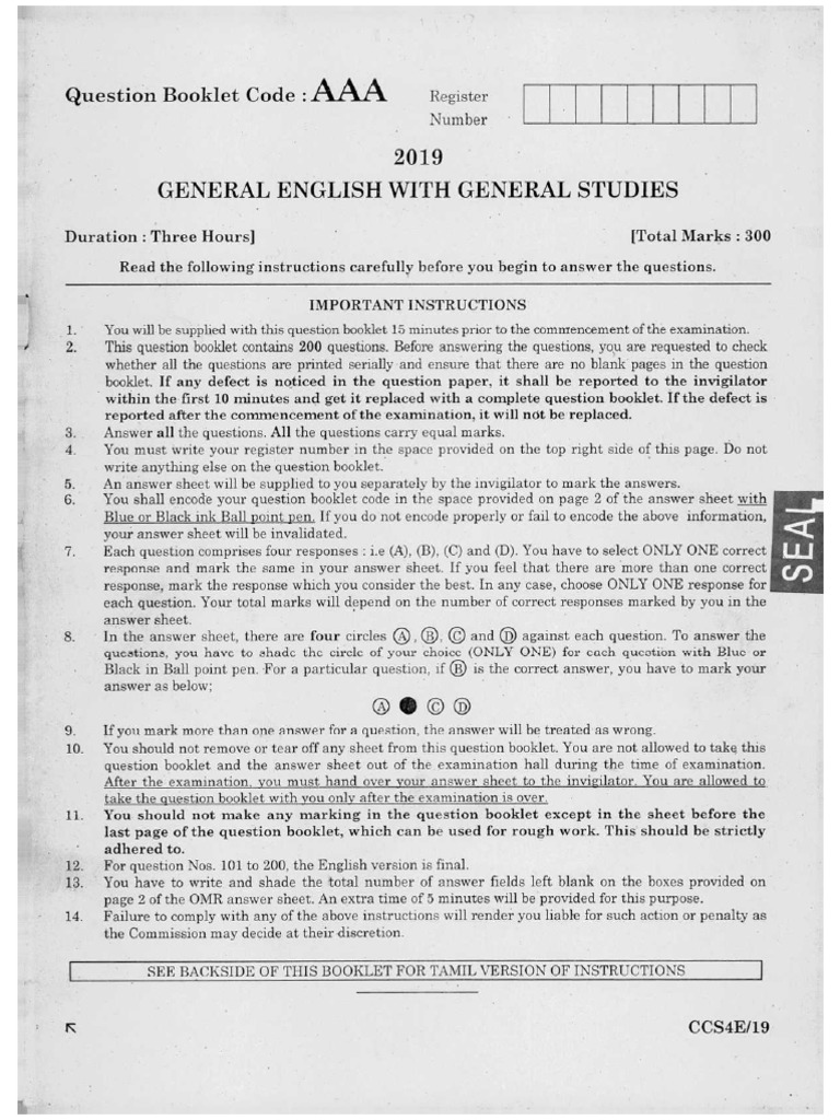 General English - 2019 Answer Key PDF | PDF