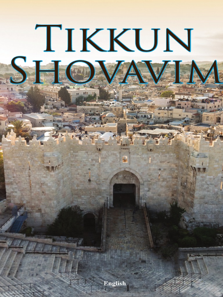 2 Viduy Rav Pataya PDF | PDF | Kabbalah | Siddur