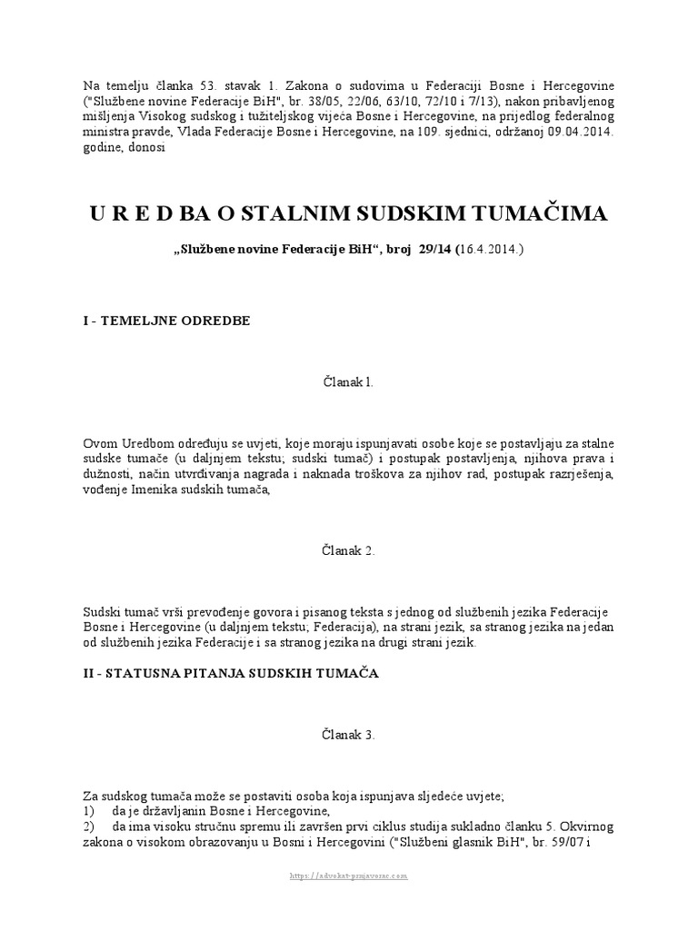 Uredba o Stalnim Sudskim Tumacima FBiH | PDF