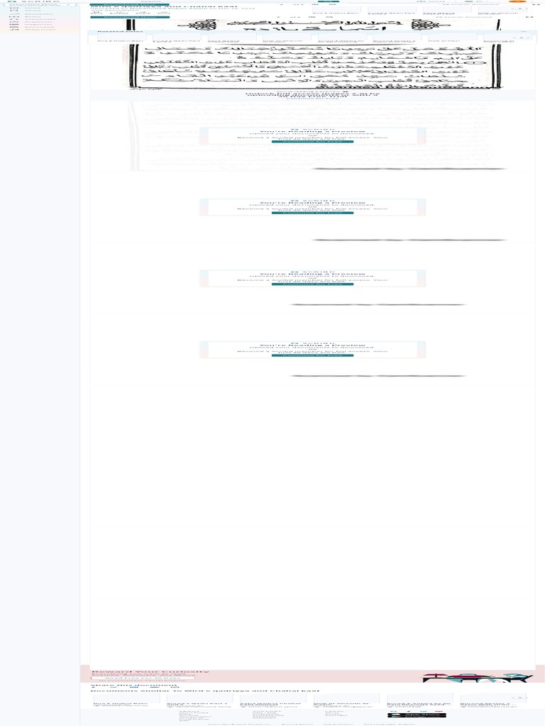 Wird e Qadriyya and Chahal Kaaf PDF | PDF | Scribd | Cyberspace