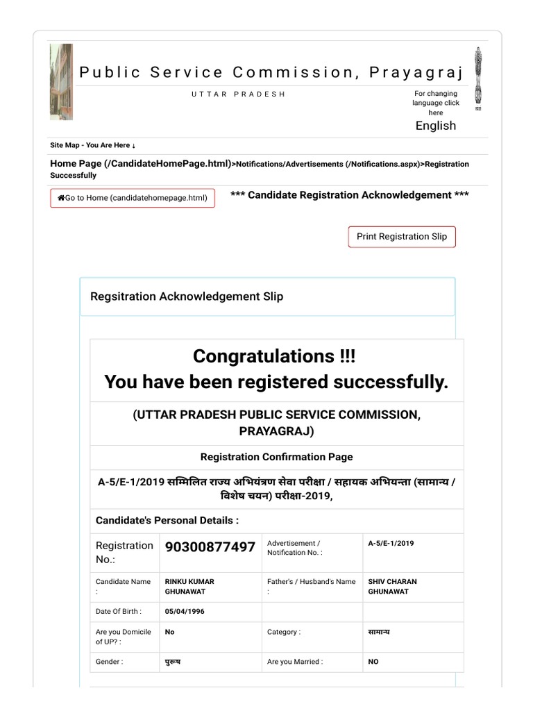 Registration Successful Confirmation | PDF | Credit Card | Banks