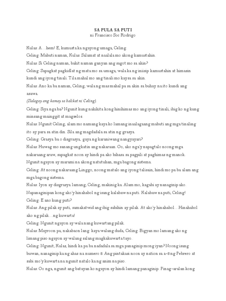 Sa Pula Sa Puti PDF | PDF