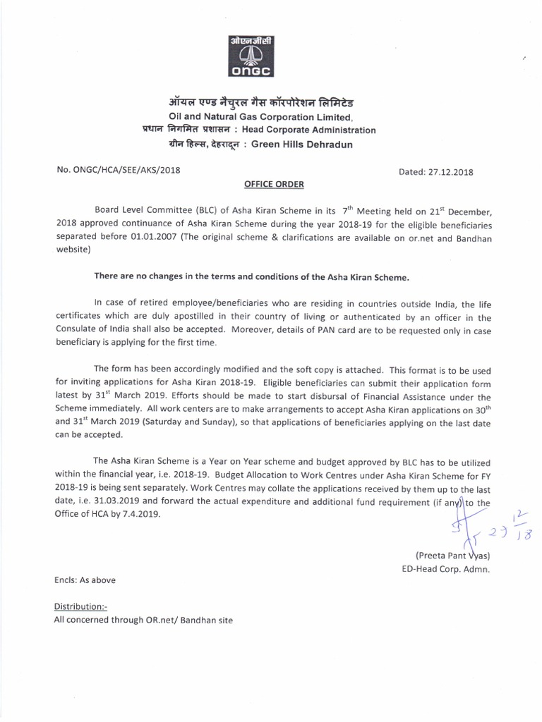 Asha-Kiasha Kiran Forms PDF | PDF