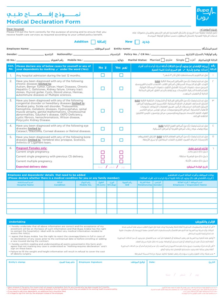 Medical Declaration Form | PDF | Insurance | Rtt