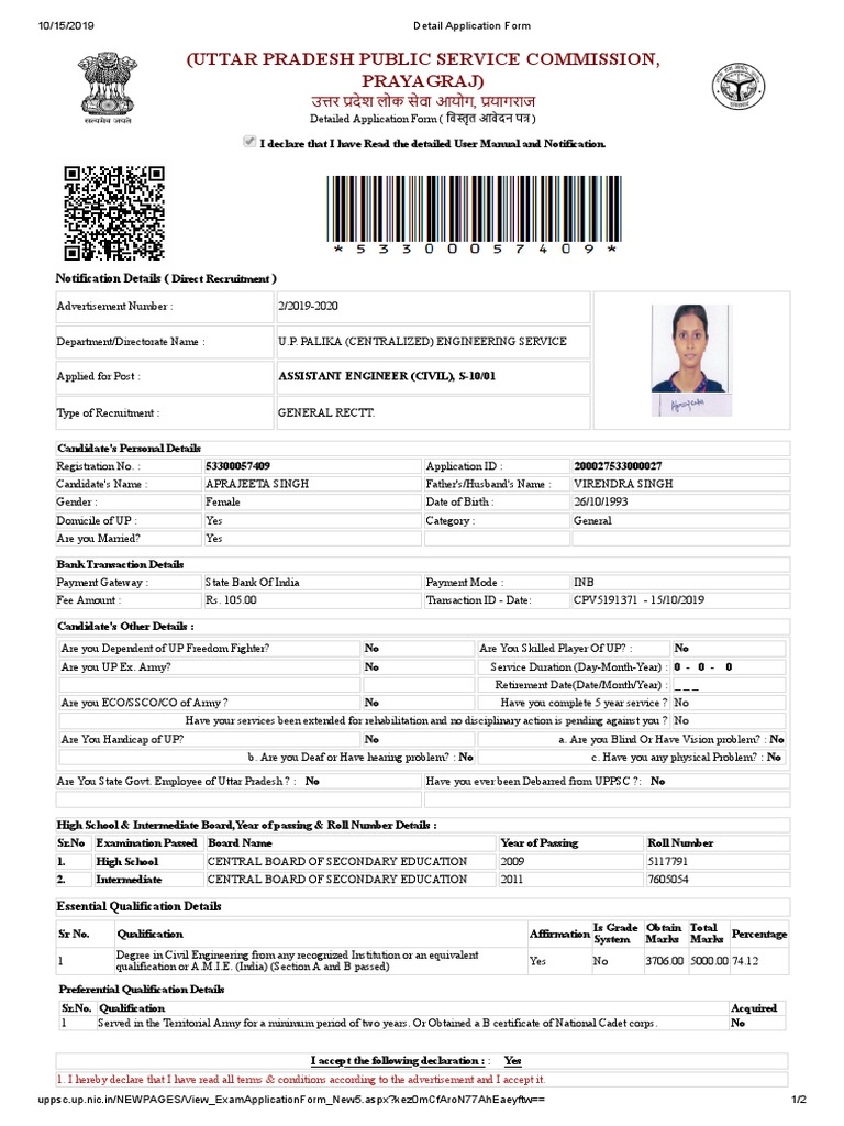 Print Application Form | PDF | Government | Business