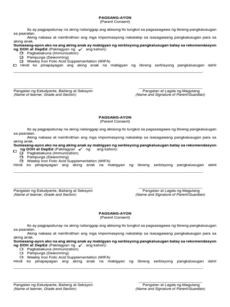 Parent Consent Deworming | PDF