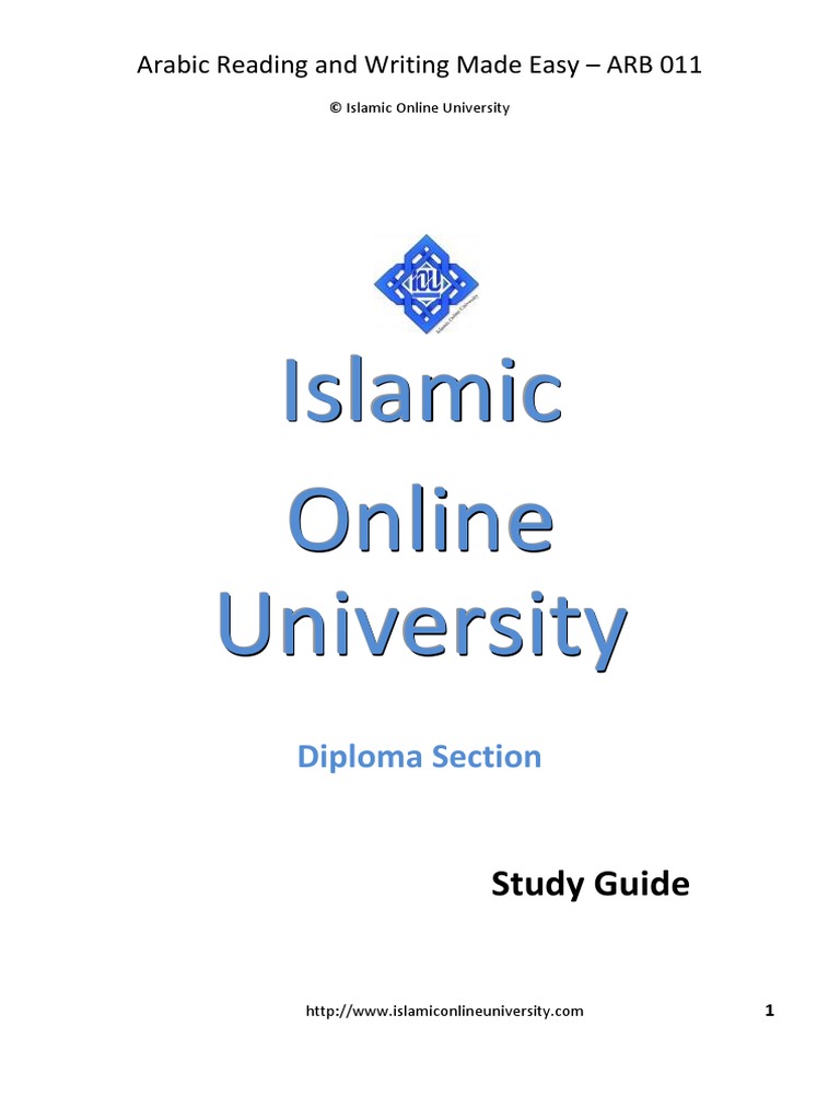 Arabic Study Guide | PDF | Arabic | Consonant