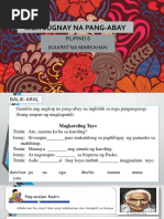 Mga Sulating Pangwakas | PDF