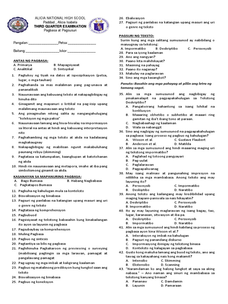 Pagbasa at Pagsusuri Exam 1 | PDF