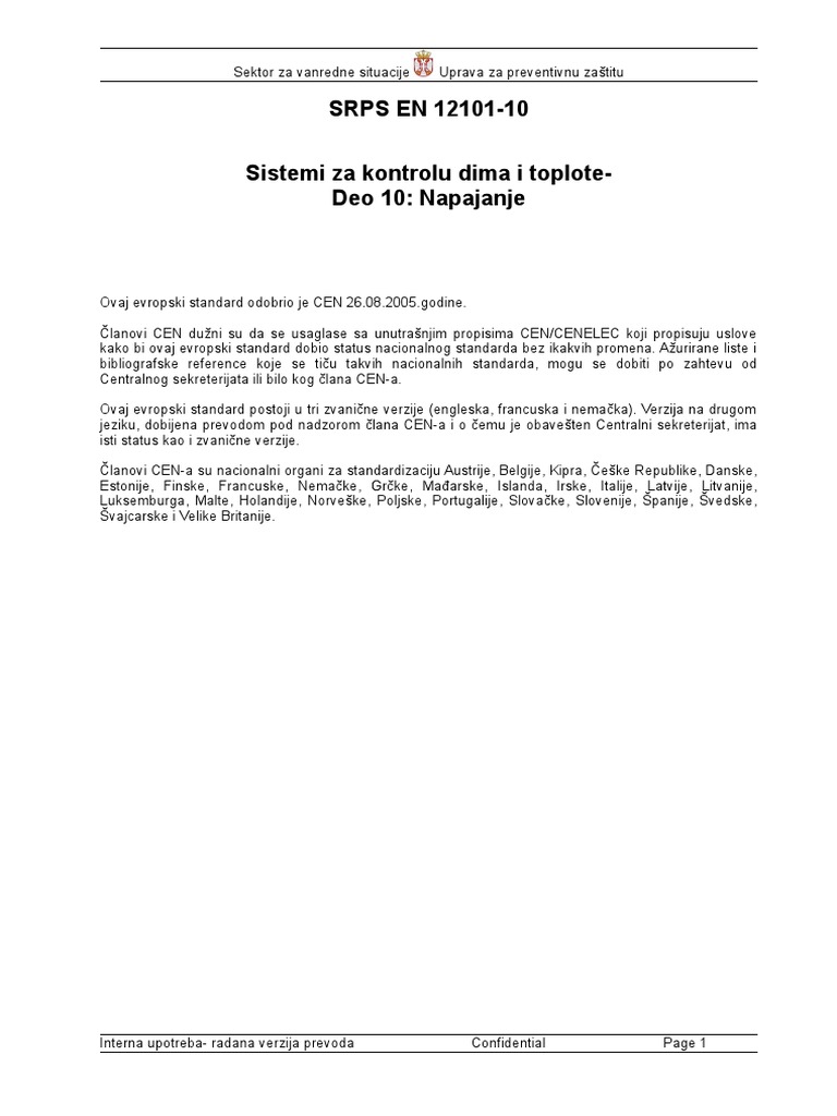 SRPS EN 12101-10 Prevod | PDF