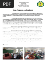 Pambansang Buwan NG Pagbasa | PDF