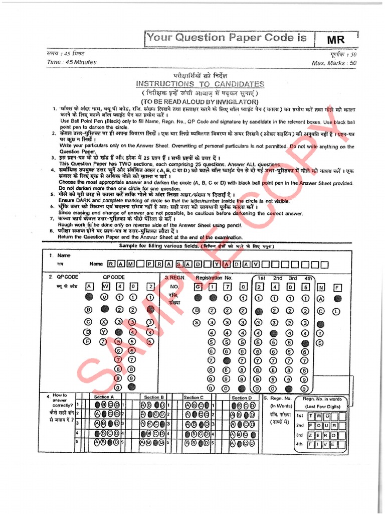 MR PDF | PDF