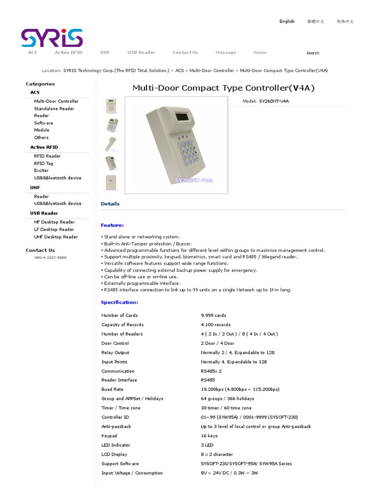 Multi-Door Compact Type Controller (V4A) - Multi-Door Controller - ACS - SYRIS Technology Corp ...