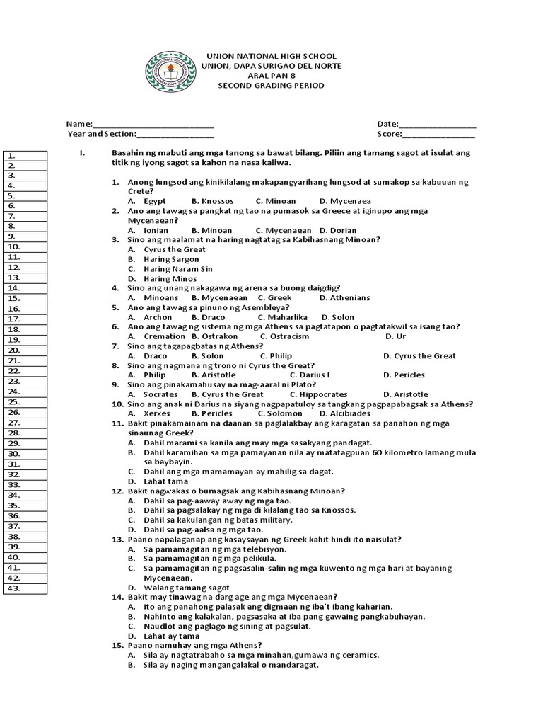 ARAL PAN 8 2nd Grading | PDF