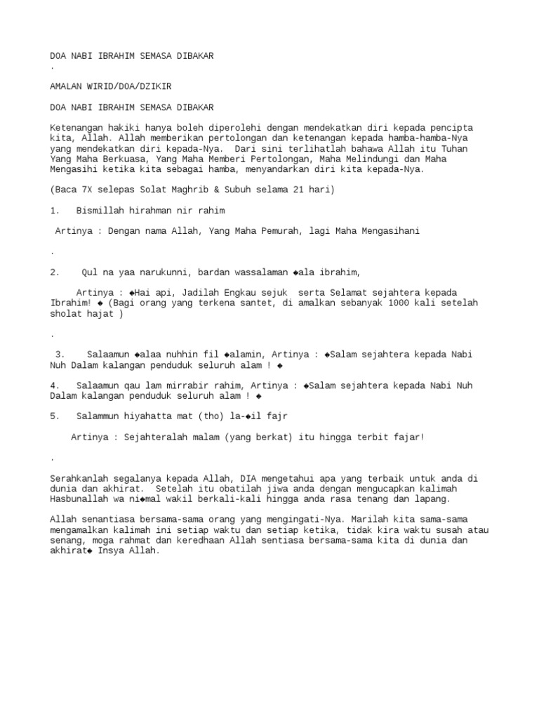 Doa Nabi Ibrahim Semasa Dibakar | PDF