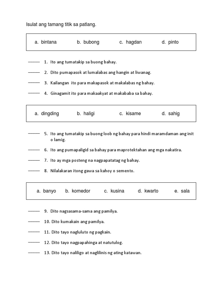 Bahay - Bahagi - Loob at Labas - 1 | PDF