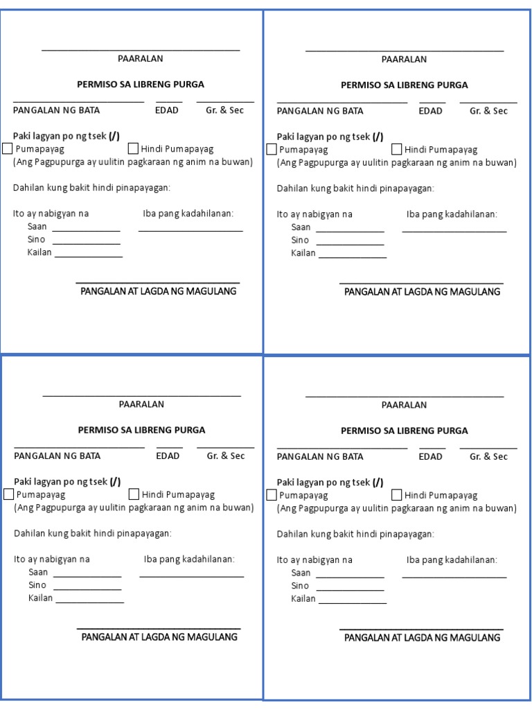 Deworming Permit | PDF
