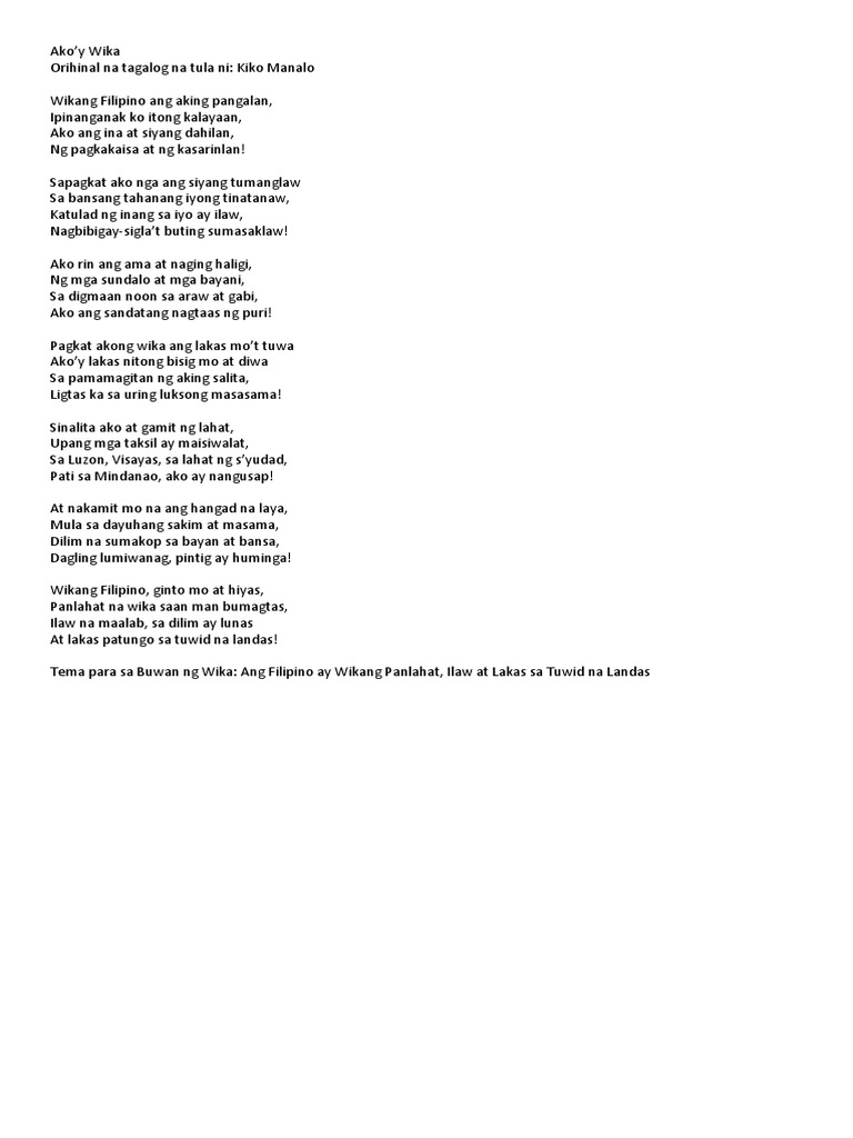 Tula | PDF
