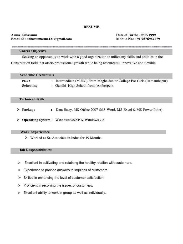Asma Resume | PDF