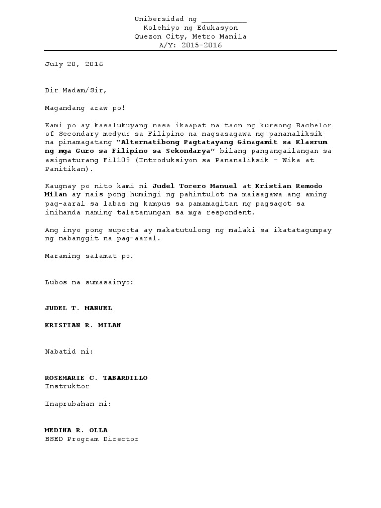 Liham Sa Pananaliksik | PDF