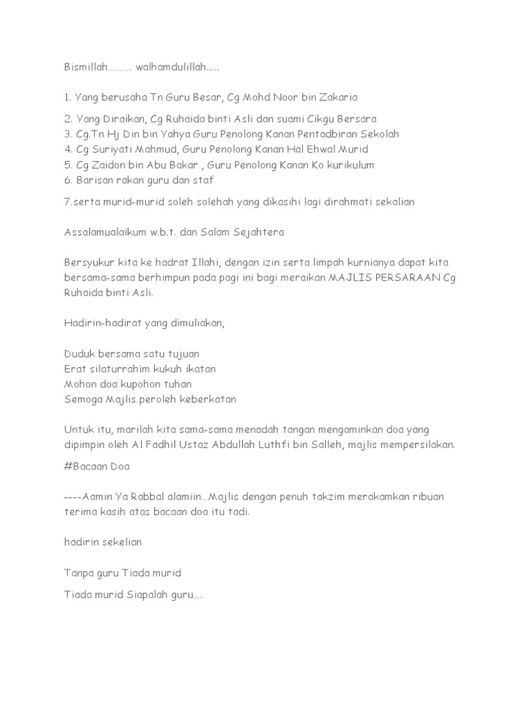 Script Persaraan TN HJ Omar | PDF