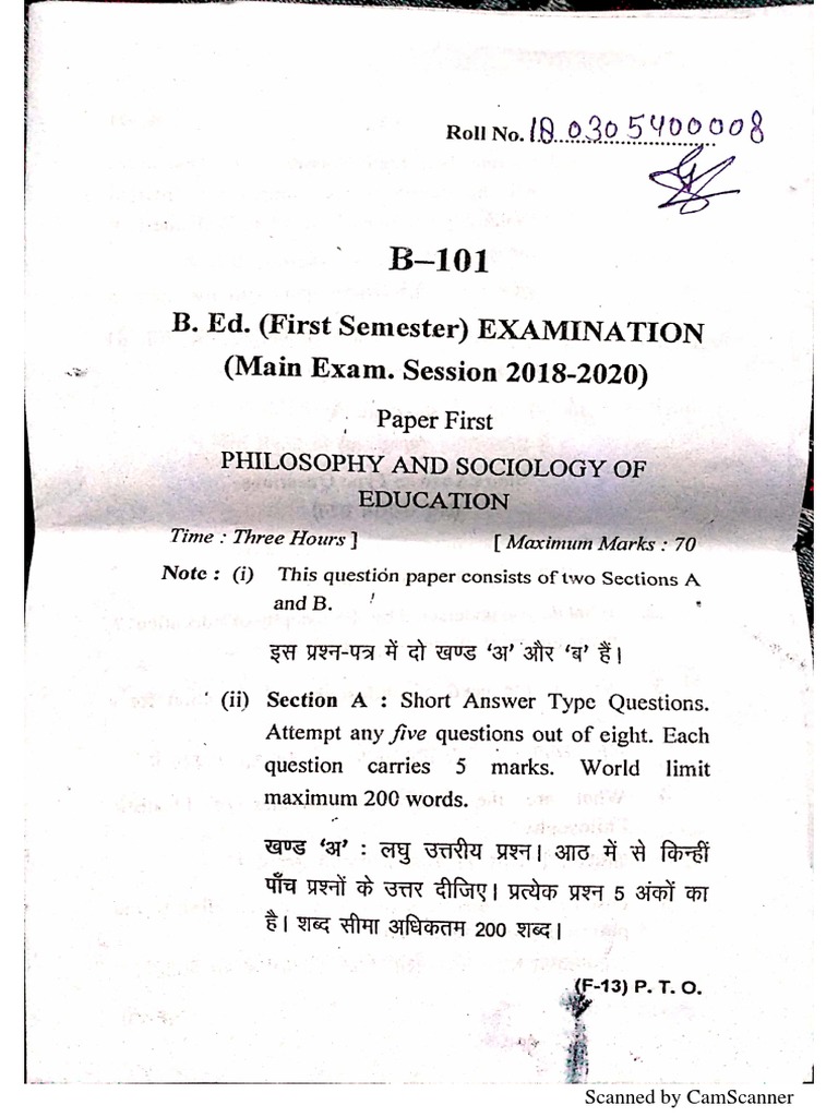 B.ed Question Paper PDF | PDF