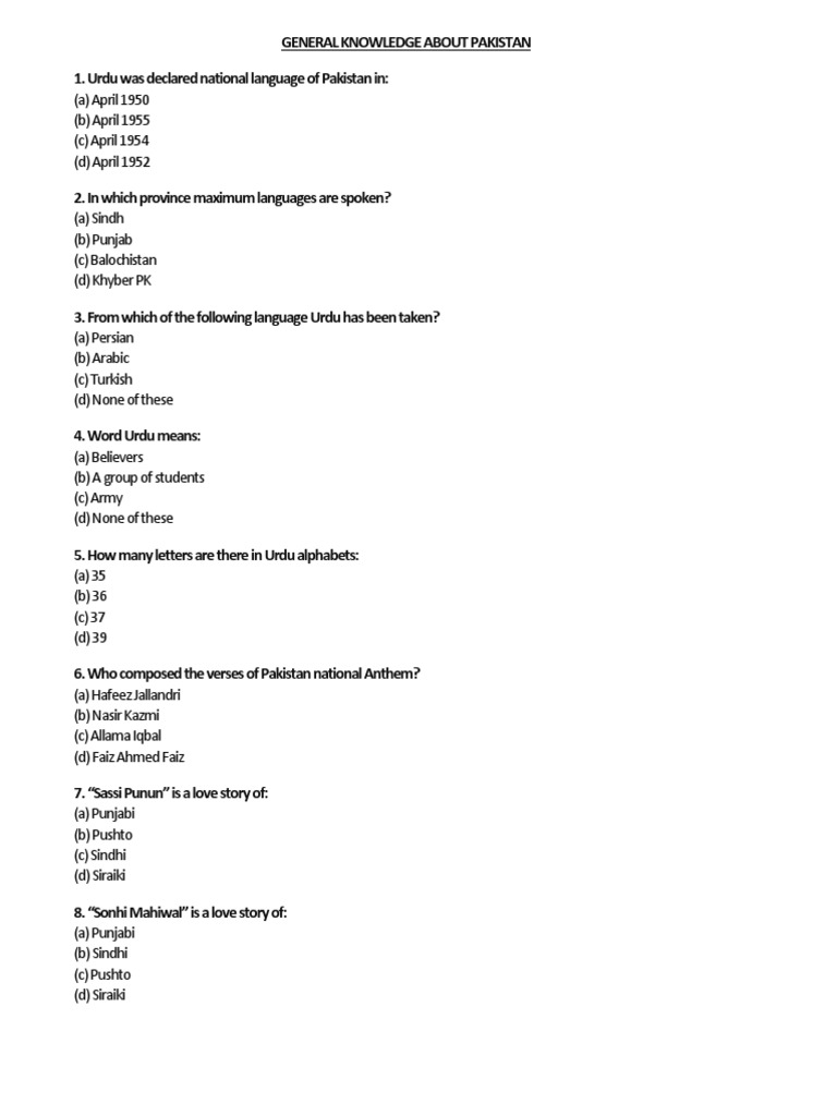 Pakistan General Knowledge Quiz | PDF | Languages | Language Arts ...