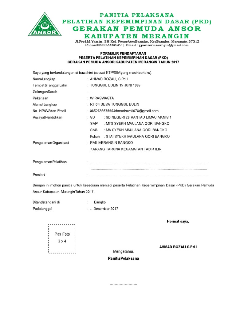 Formulir PKD Pemuda Ansor 2017 | PDF