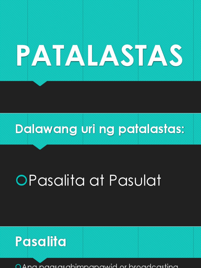 Patalastas | PDF