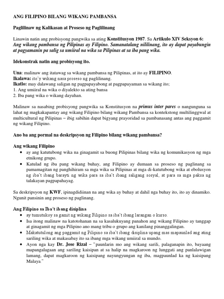 Ang Filipino Bilang Wikang Pambansa | PDF