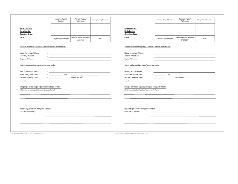 Formulir Kerja Lembur Karyawan | PDF