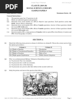 English Ncert Class 9 Full Marks Guide | PDF | E Books | Textbook