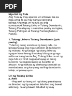 Buod NG Aloha Ni Deogracias A. Rosario | PDF