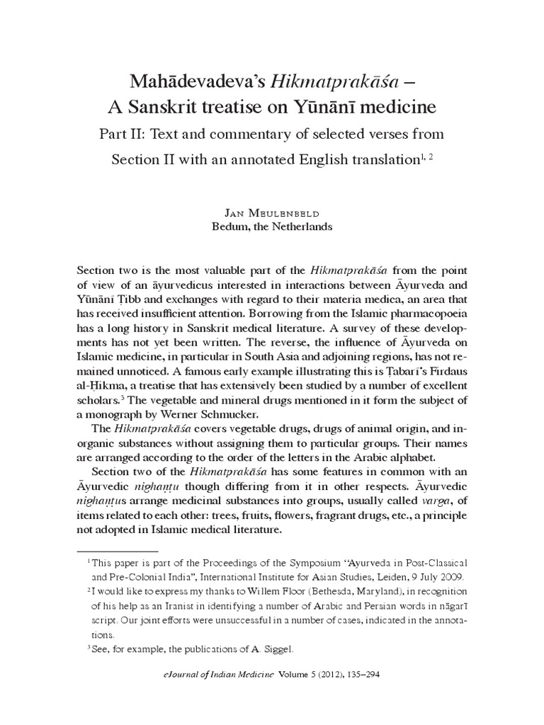 Hikmatprakāśa: Yūnānī Medicine Insights | PDF | Ayurveda