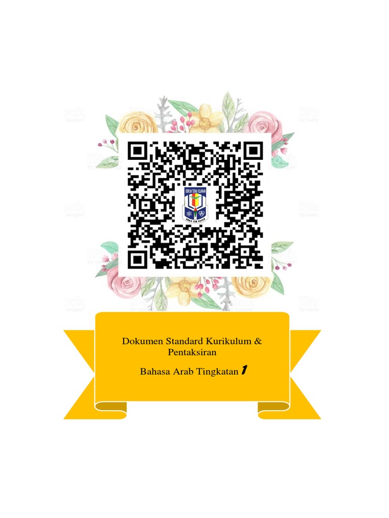 QR Code DSKP Ba Ting 1 | PDF